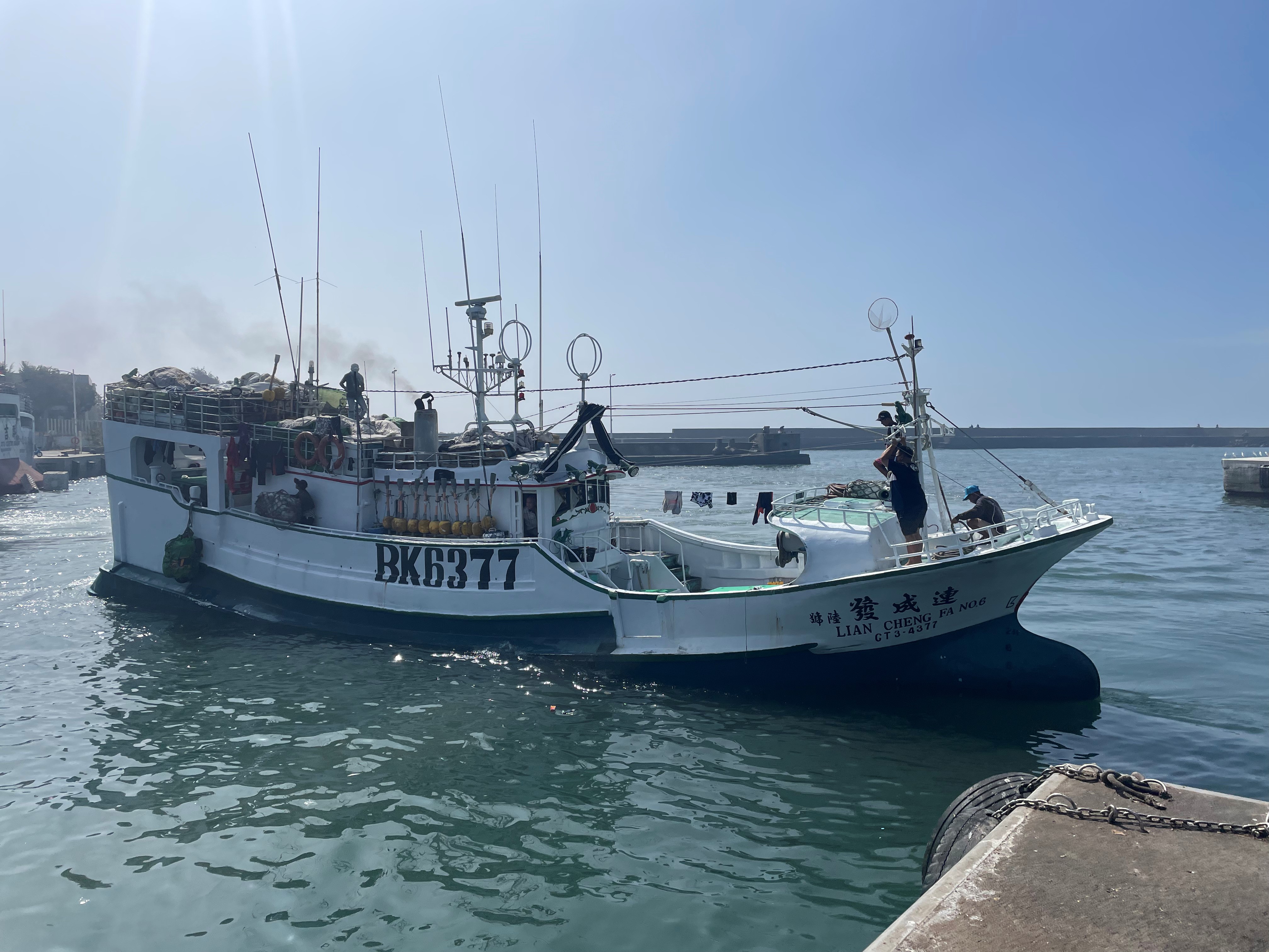 LIAN CHENG FA NO.6 (VID: 2605) | Record of Fishing Vessels